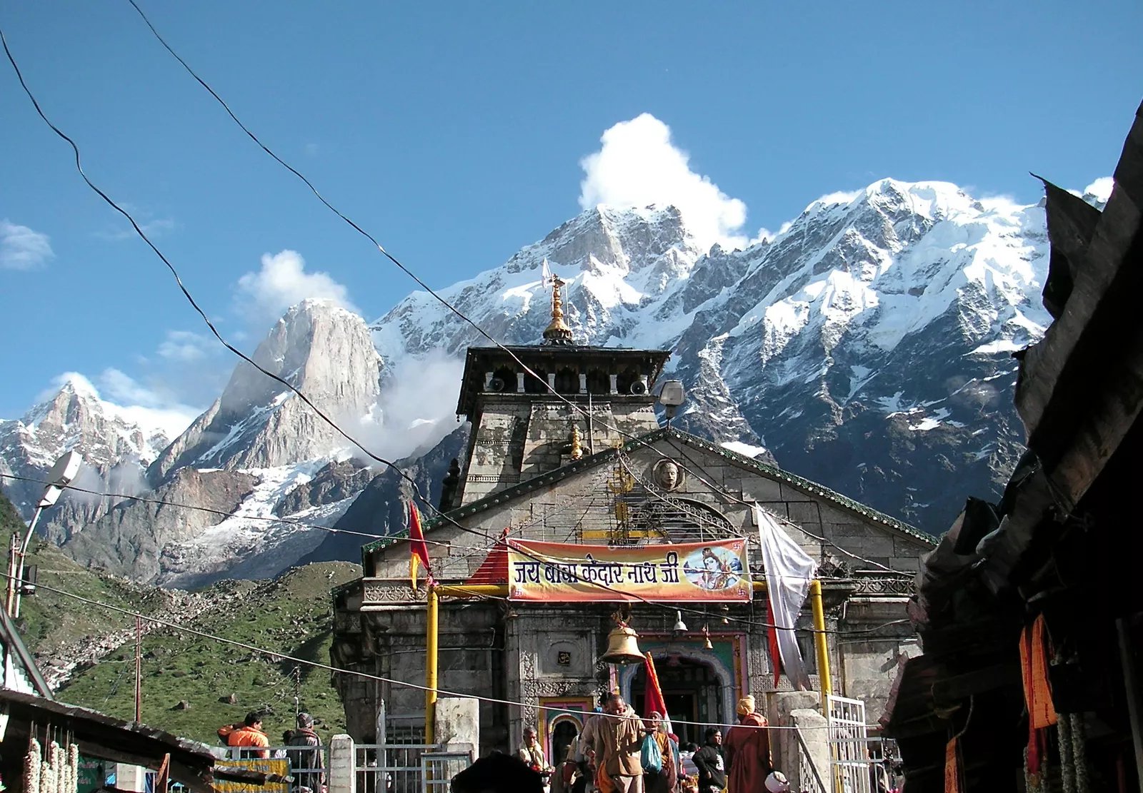 KEDAR DOME 6831m - Avventure nel Mondo