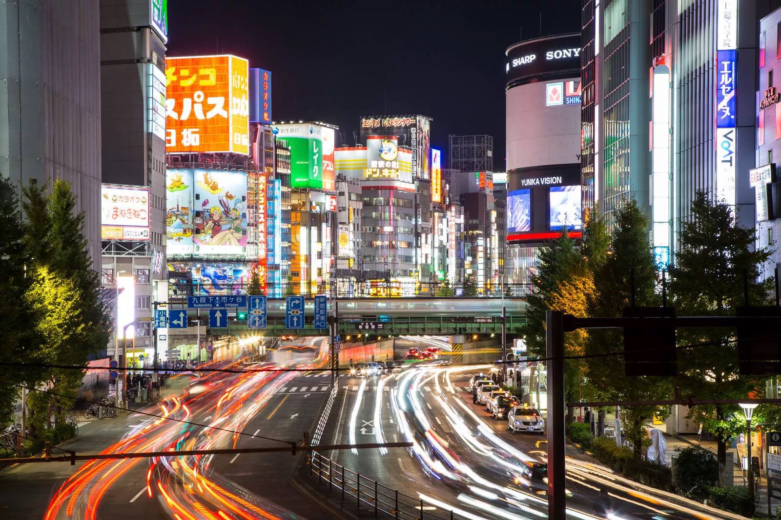 TOKYO EXPRESS - Avventure nel Mondo